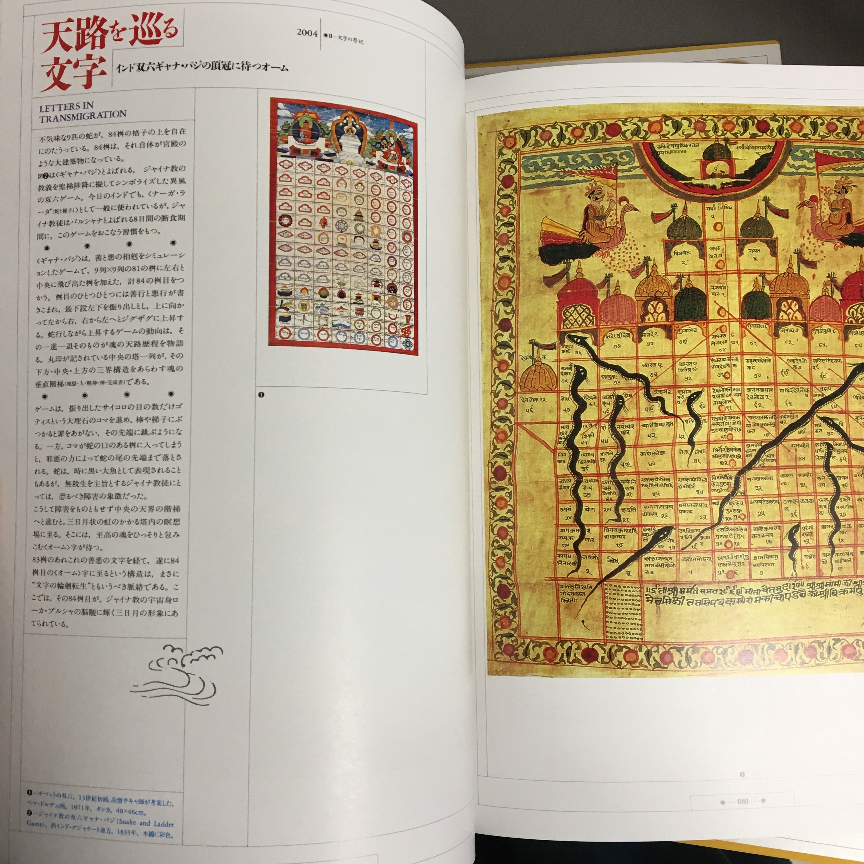 Authentic Navajo Pearl Necklaces – The Turquoise Cowgirl Boutique